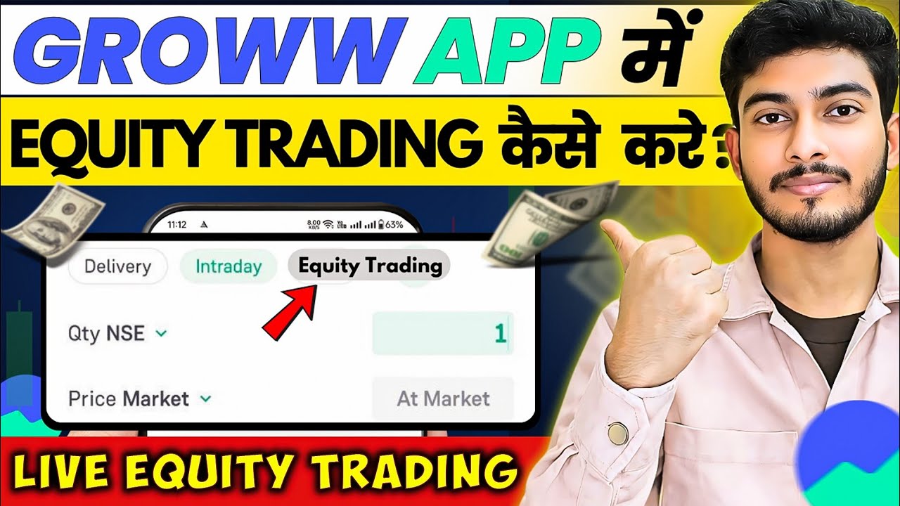 How to do Equity Trading in Groww | Equity Trading in Groww App ...