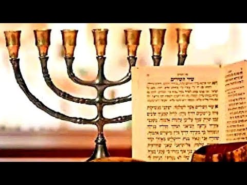Lectura de las Aliyot 1-2 - YouTube