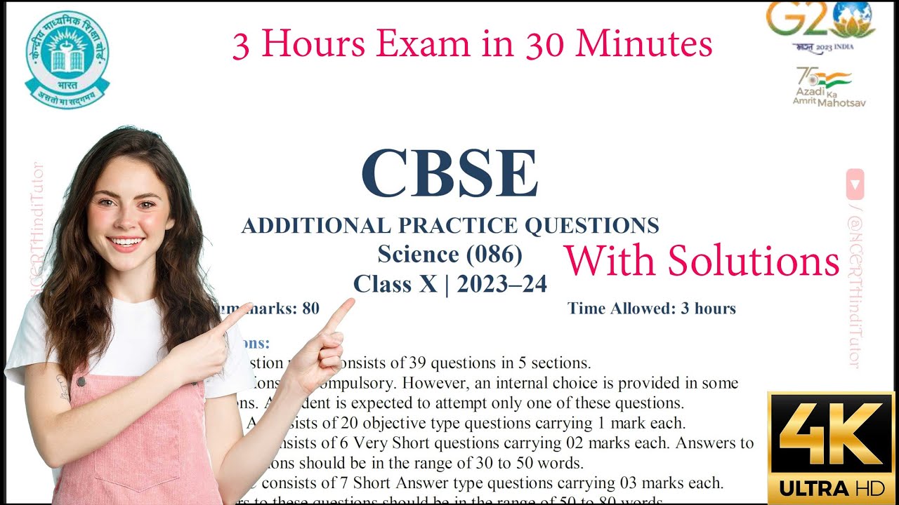 Science Sample Paper with Solutions | CBSE Class 10 Board | 2023-24 ...