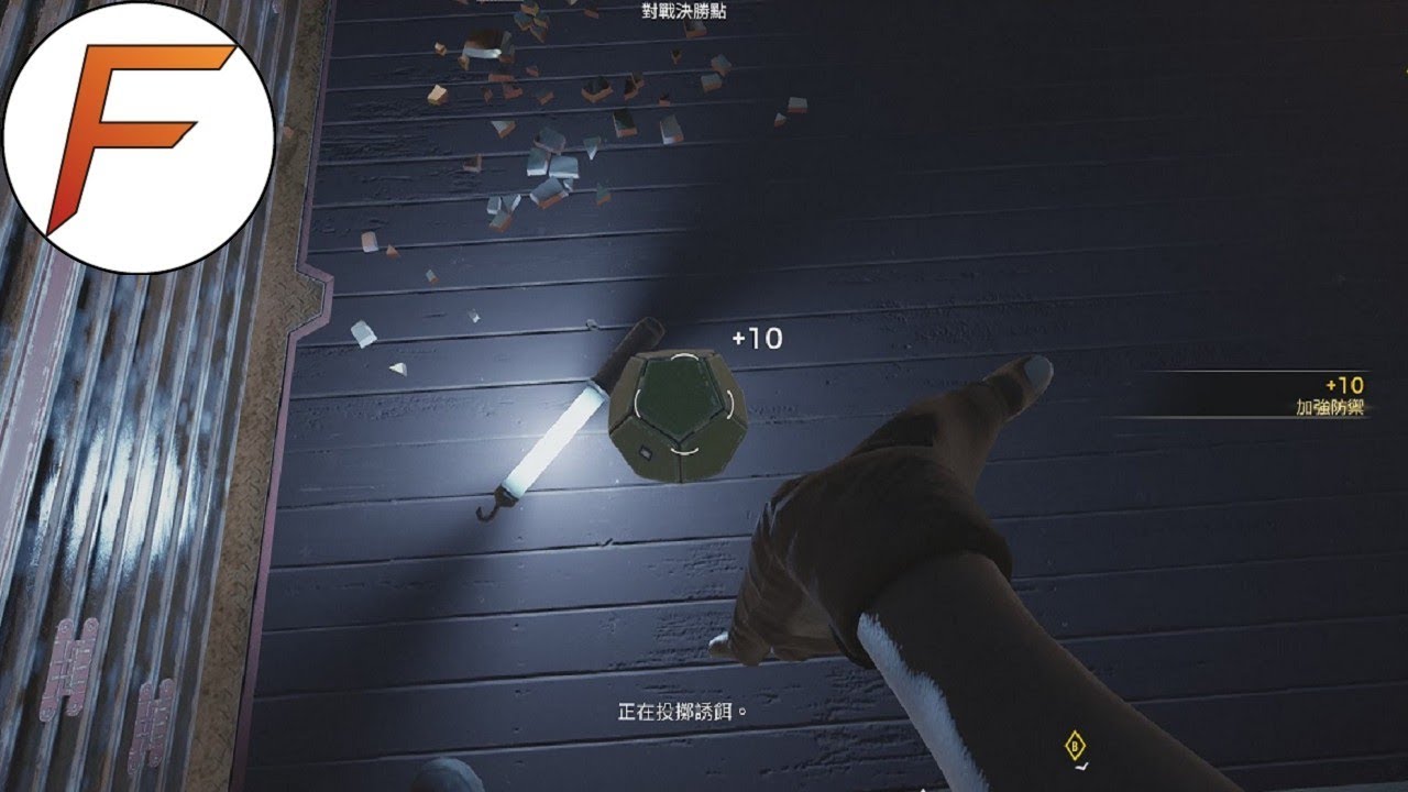 【虹彩六號】Alibi殘局稜鏡應用 Alibi prisma tricks - YouTube