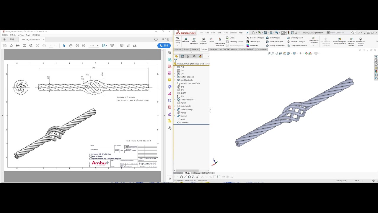 How To Draw Rope In Solidworks