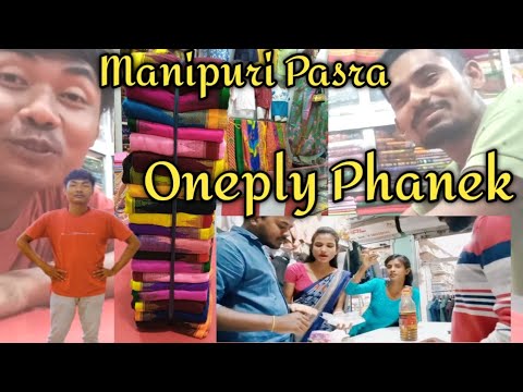 Oneply Phanek ll Simple Oneply Phanek ll Manipuri Passra ll Oneply ...