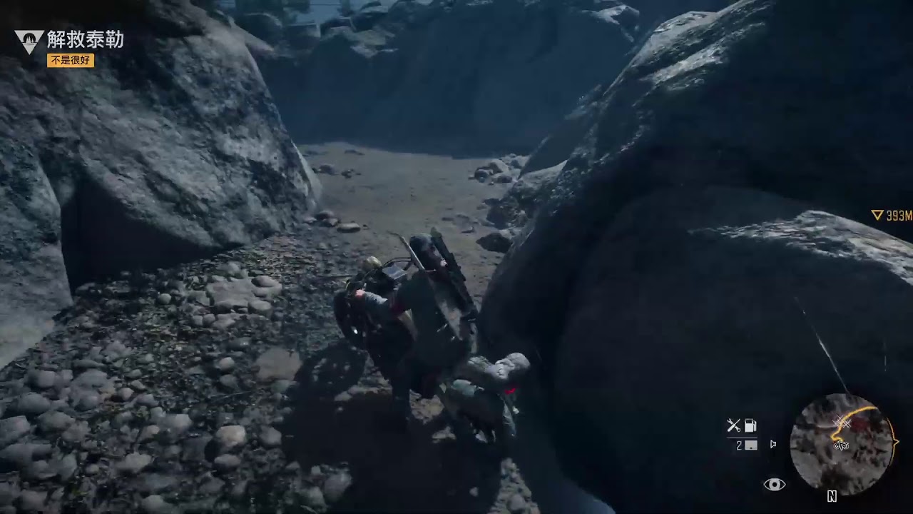 DAYSGONE。Day-789。解救泰勒！ - YouTube