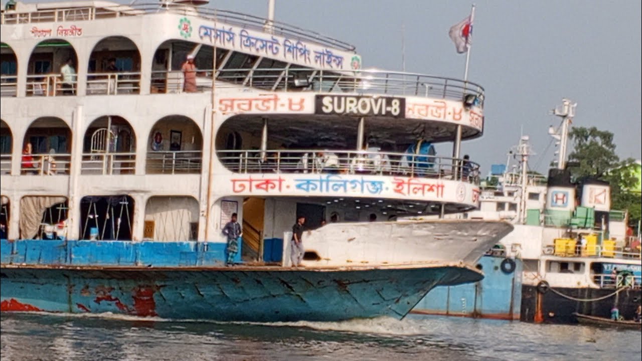 ভরপুর যাত্রী নিয়ে ইলিশার পথে সুরভী-৮ লঞ্চ | Surovi 8 Launch - YouTube