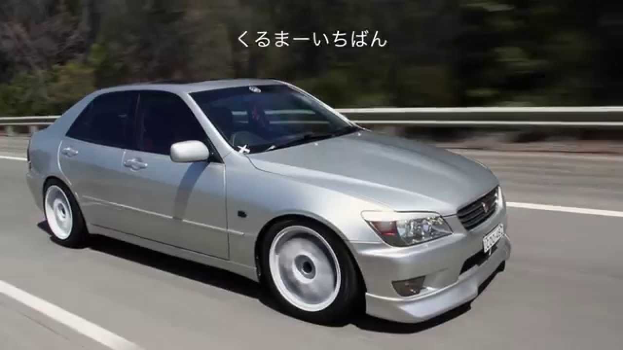 Slammed IS200 - YouTube