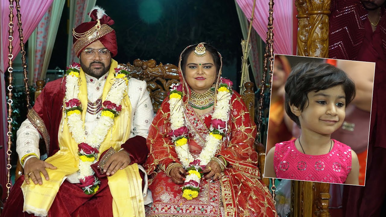Best Wedding Highlight of Mishra Family - YouTube