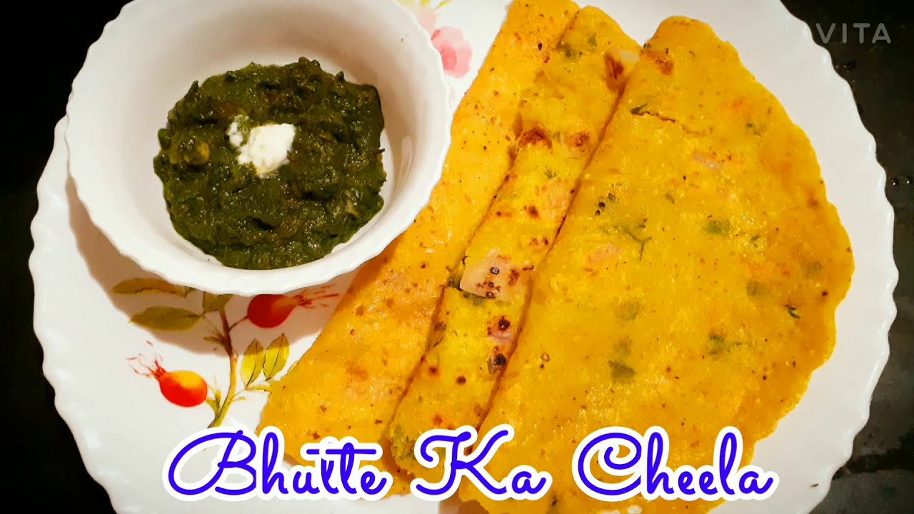 BHUTTE KA CHEELA | CORN CHEELA RECIPE|भुट्टे का चीला बनाने की रेसिपी ...