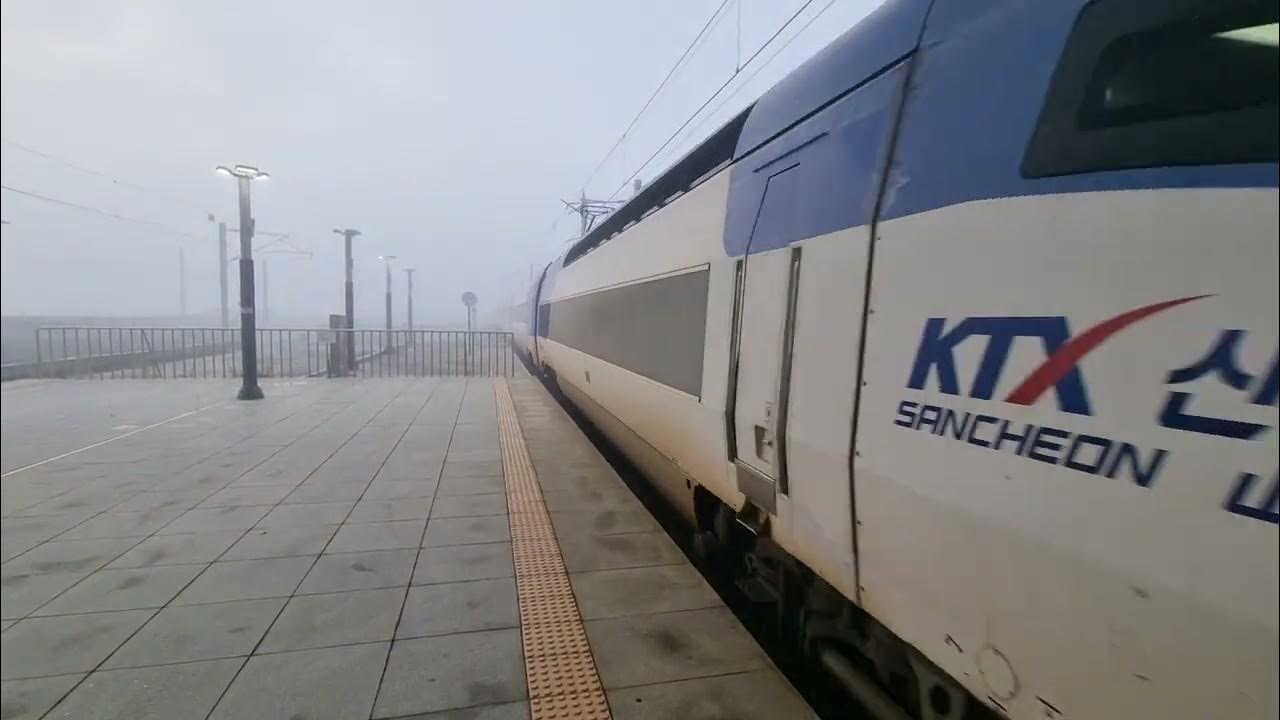 코레일 KTX산천 102호기 부산행 #75+101호기 진주행 #281 오송역 발차 - YouTube