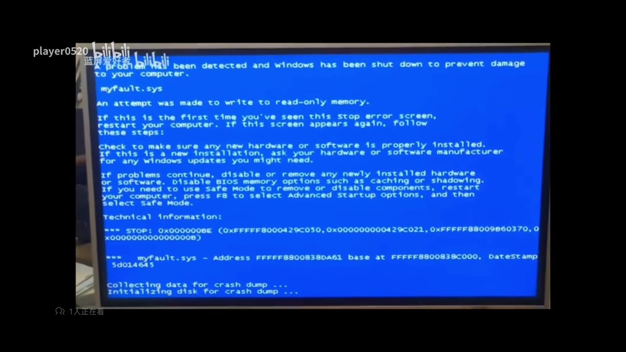Windows 7 BSOD #4 - YouTube