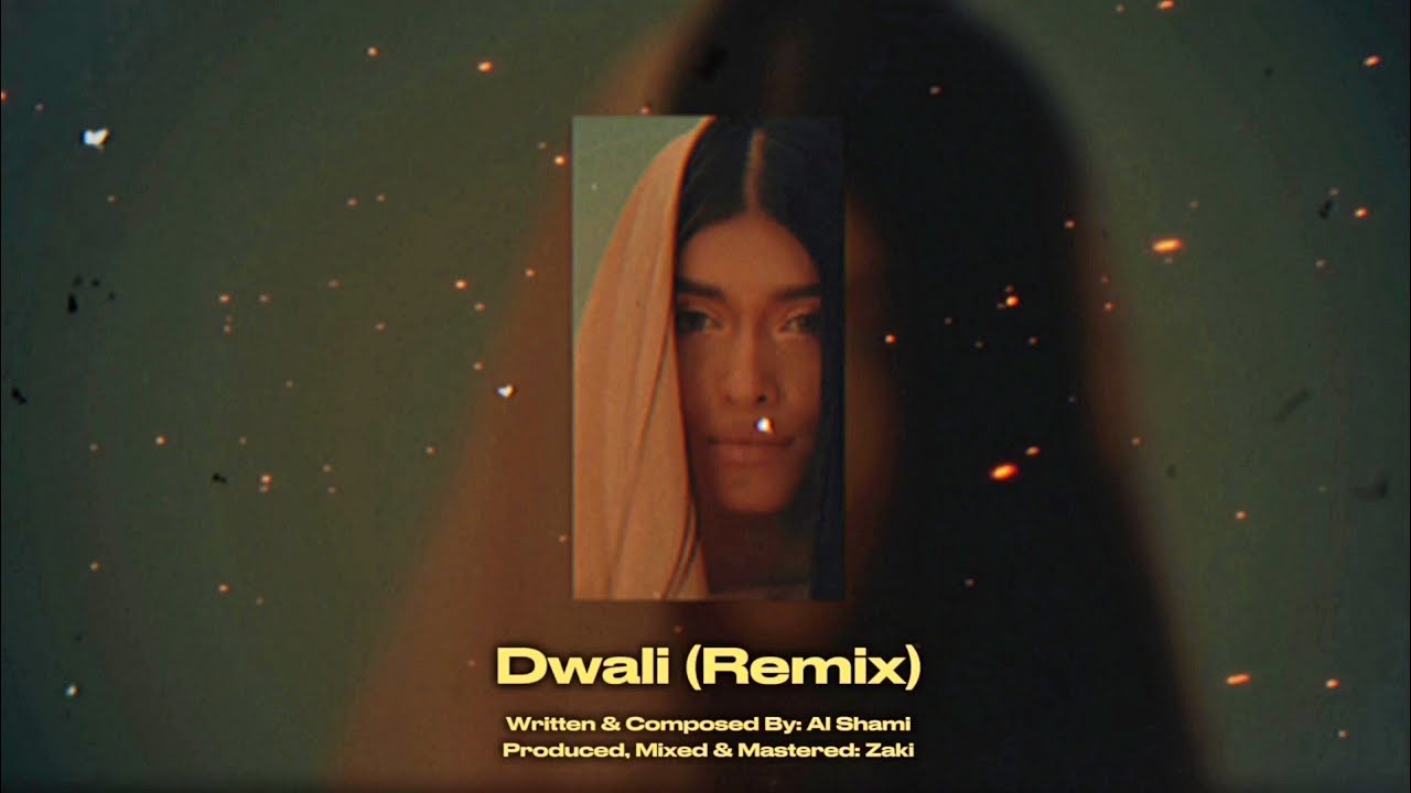 الشامي وزكي - دوالي (ريمكس) | Al Shami x Zaki - Dwali (Remix) - YouTube
