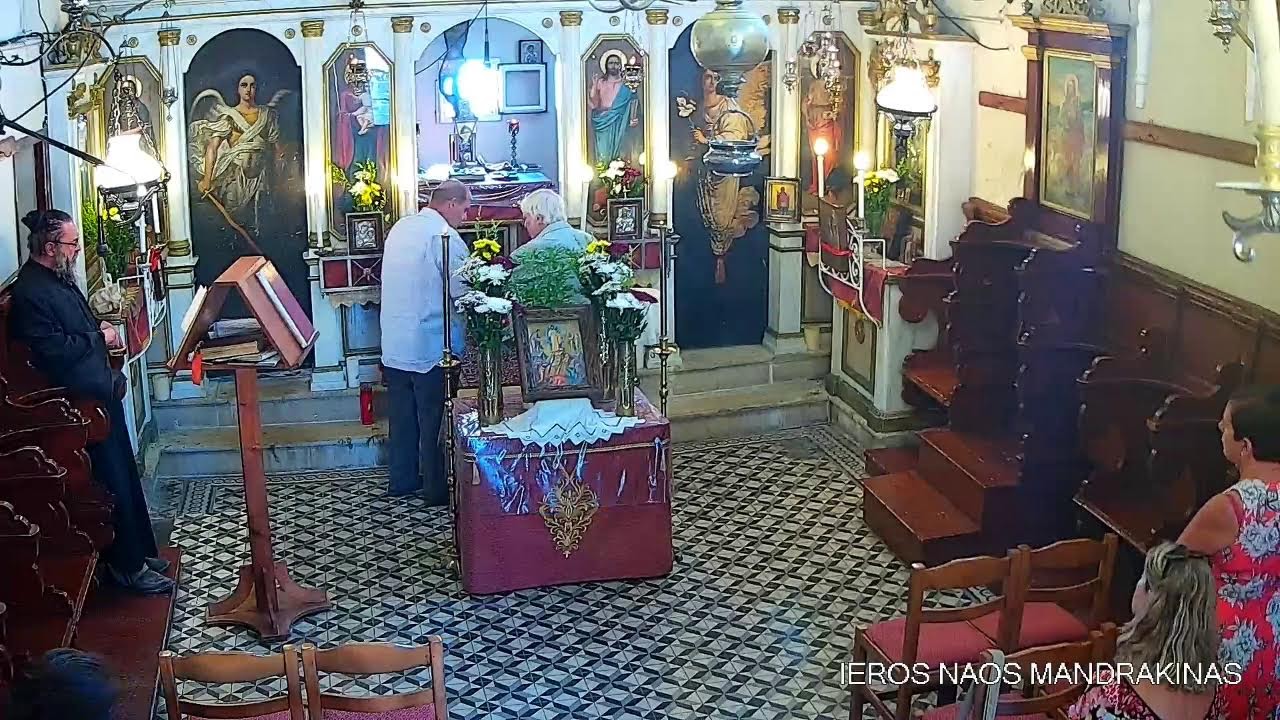 Ενορία Αγίου Ελευθερίου Κερκύρας - YouTube