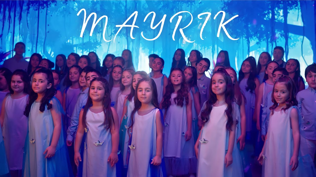 Arevik Music Centre - ՄԱՅՐԻԿ / MAYRIK (Official Music Video) - YouTube