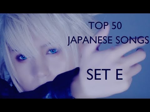 Top 50 Japanese Songs of All Time [Set E] [Mass Rank] - YouTube