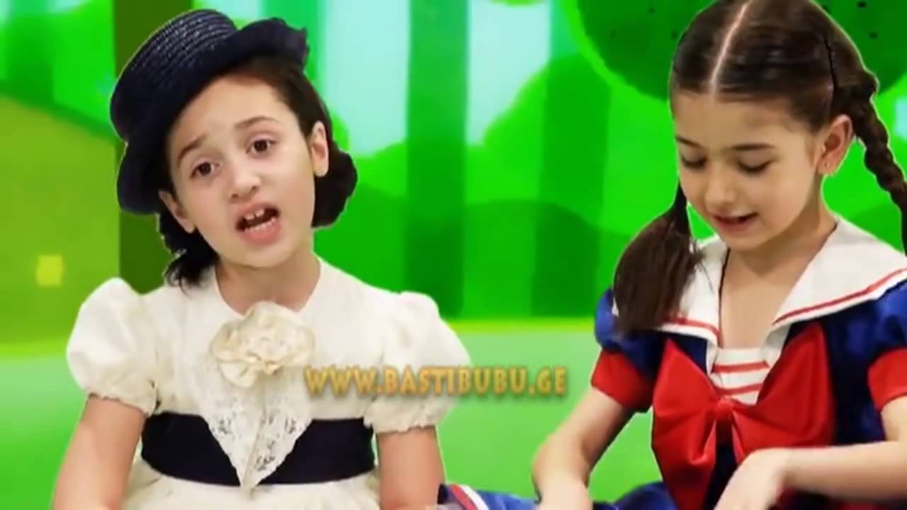 Bastibubu Georgian მერი პოპინსი Youtube