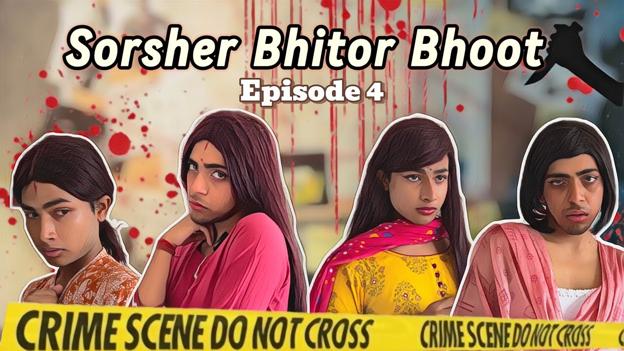 Khelche Sobai kintu Jitbe Ke💀🐍| Episode 4 | Sorsher Bhitor Bhoot ...