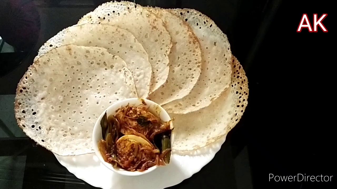 Soft Appam Without East, Baking Soda, Baking Powder... - YouTube