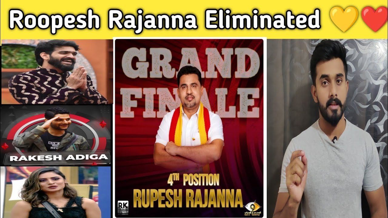 Roopesh Rajanna Eliminated From Bigg Boss | Bigg Boss Kannada Season 9 ...