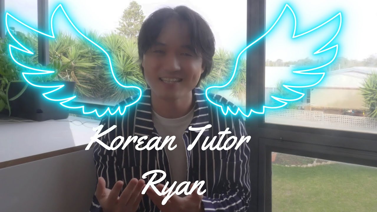 A Korean language tutor's intro video - YouTube
