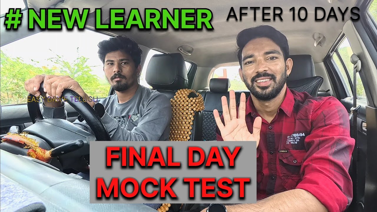 Learning to Drive:Car Driving Practice #FINAL DAY Beginners Guide కార్ ...