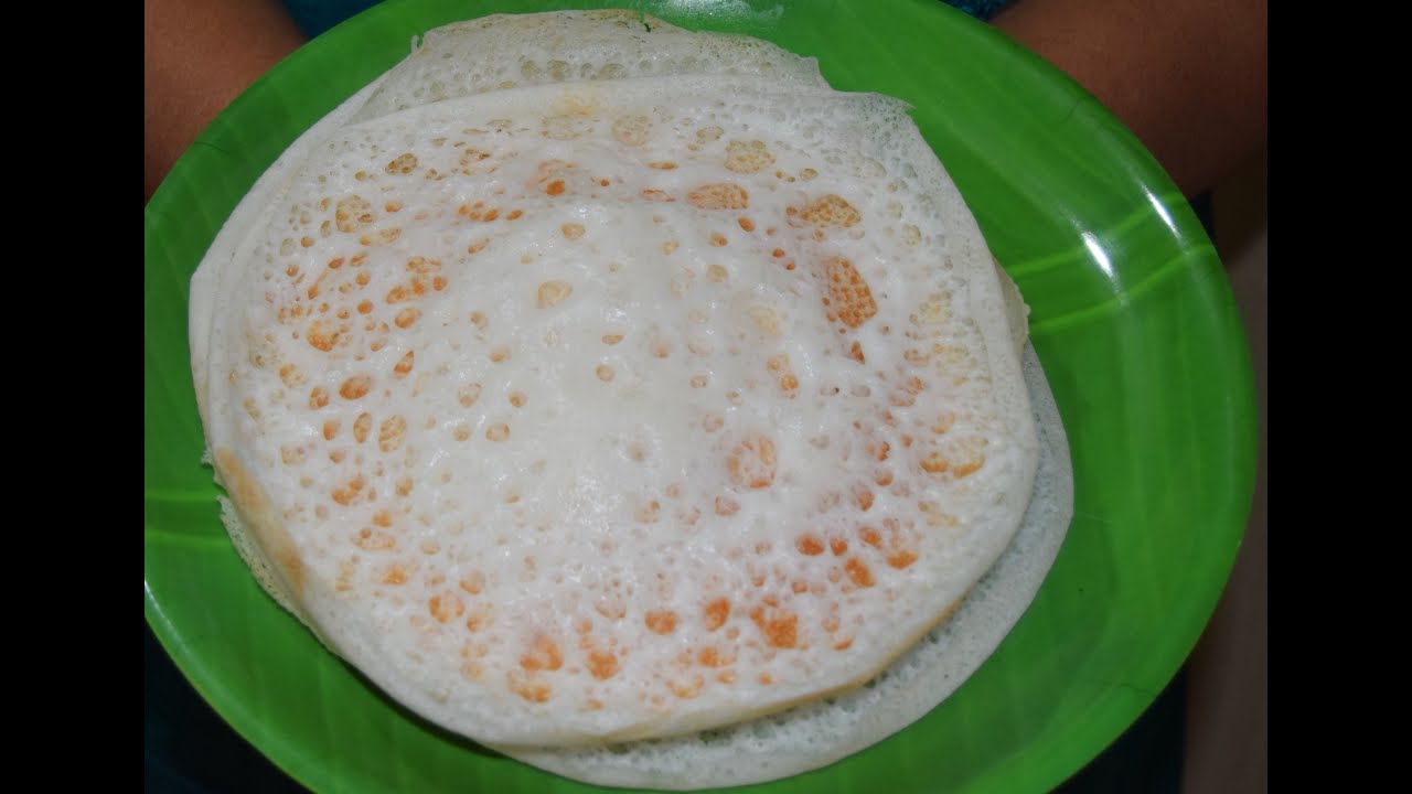 PALAPPAM / KERALA APPAM - YouTube