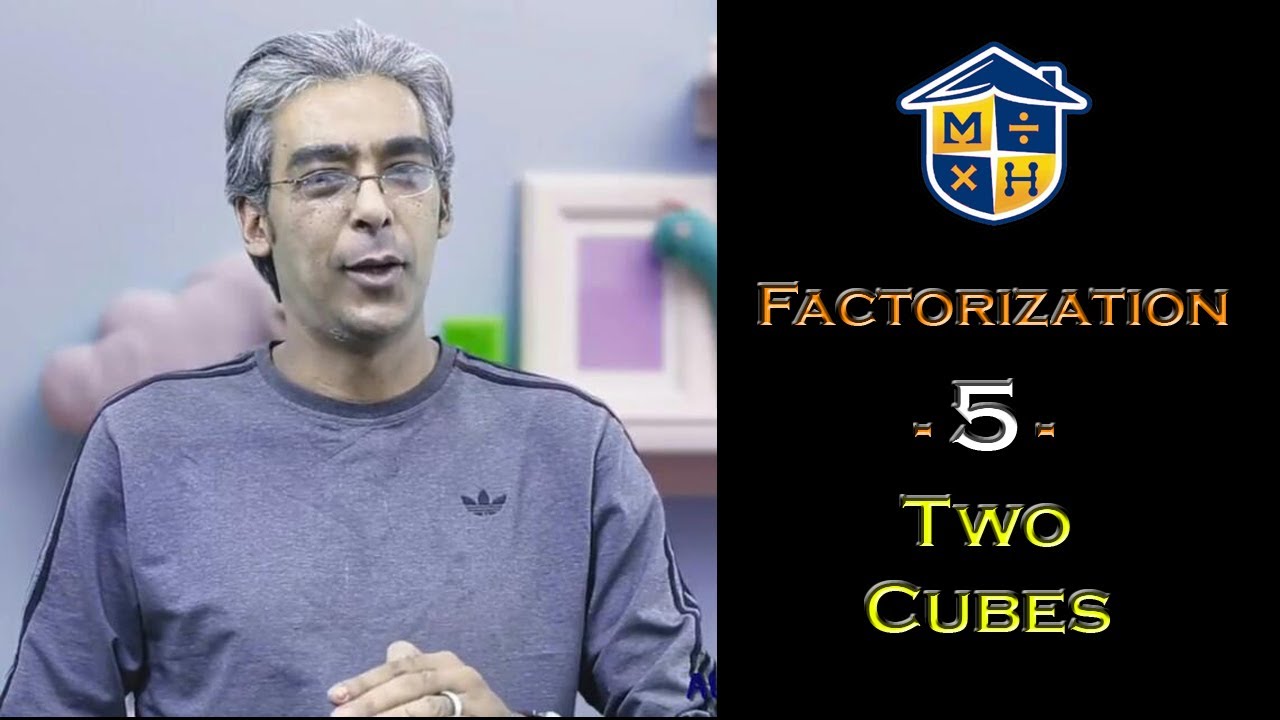 Factorization two cubes - YouTube