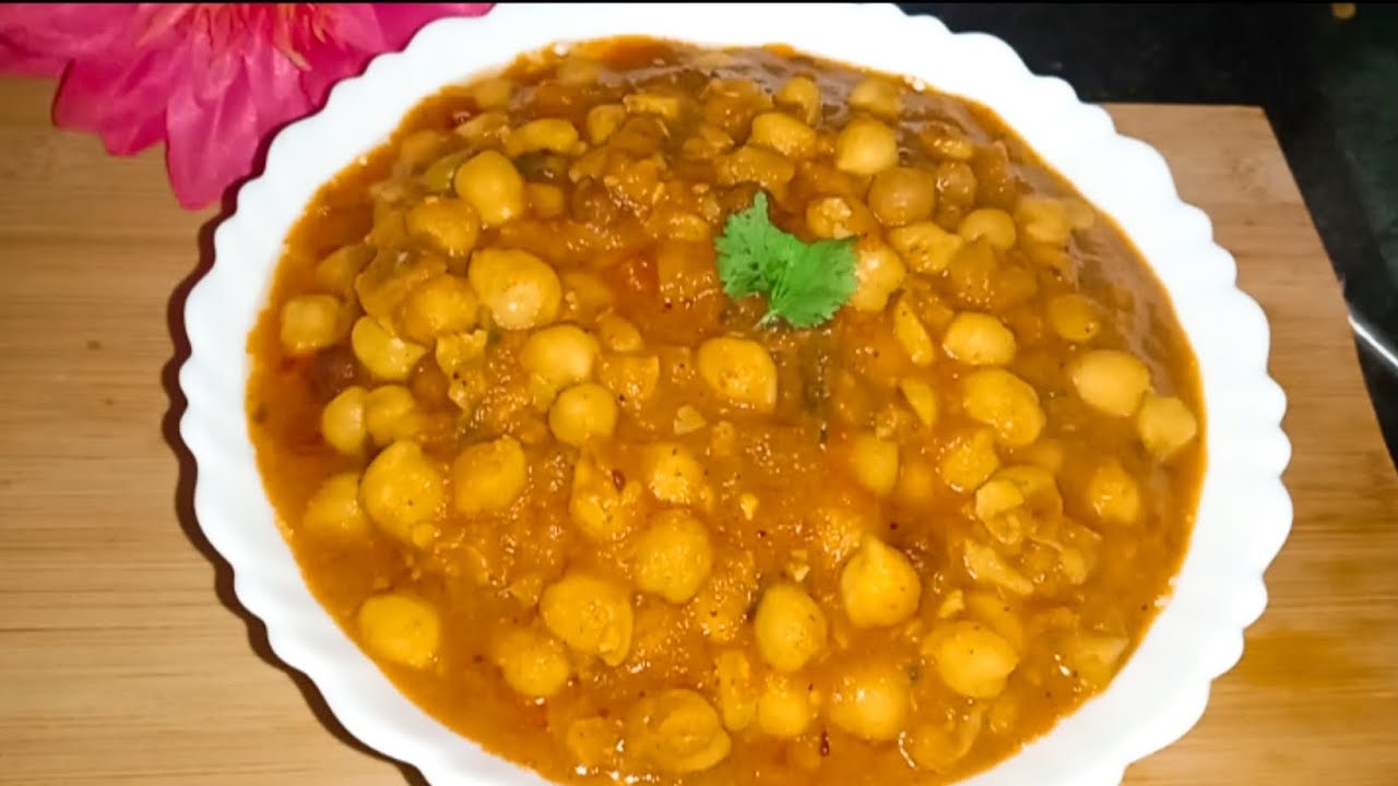 Chole ke sabji recipe at home by Madhu's cooking - YouTube