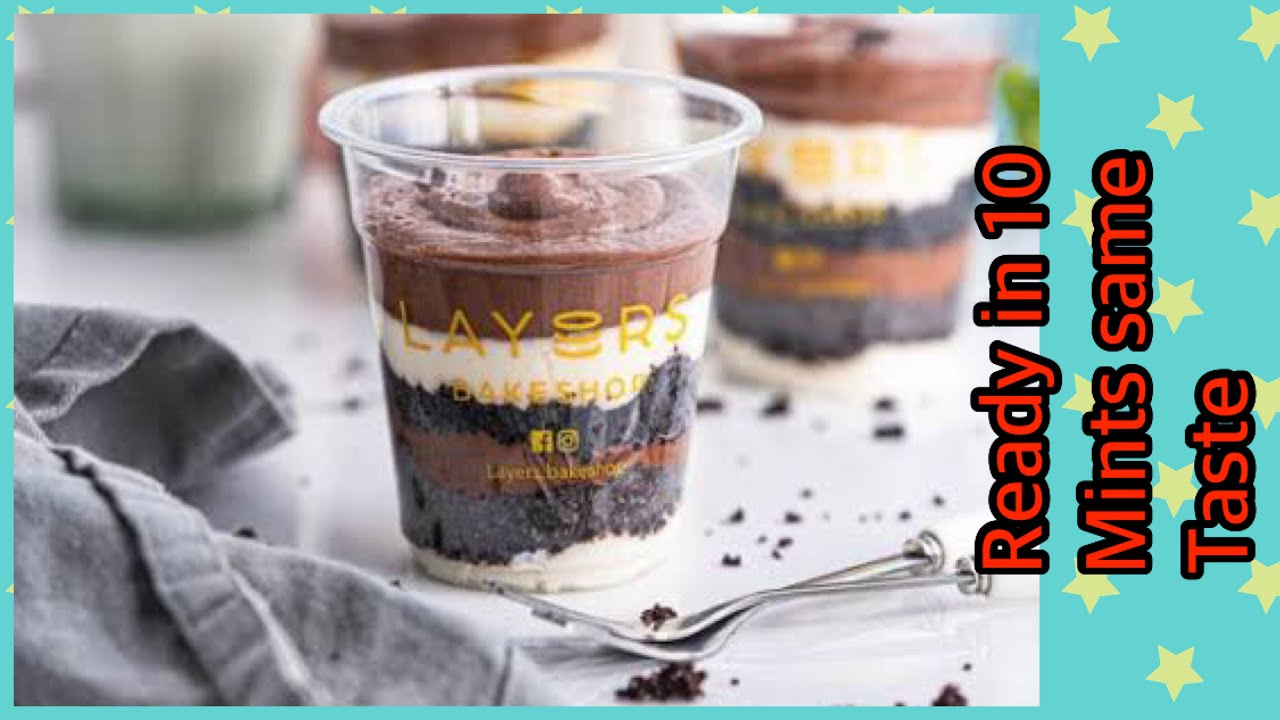 Layers nutella sundae recipe by samreen ahmad - YouTube