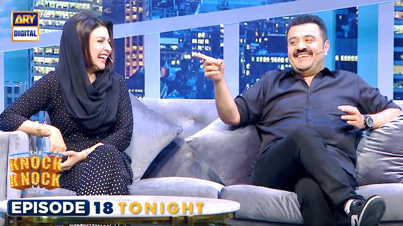 The Knock Knock Show | Episode 18 | Promo | Tonight at 10:00PM | ARY ...