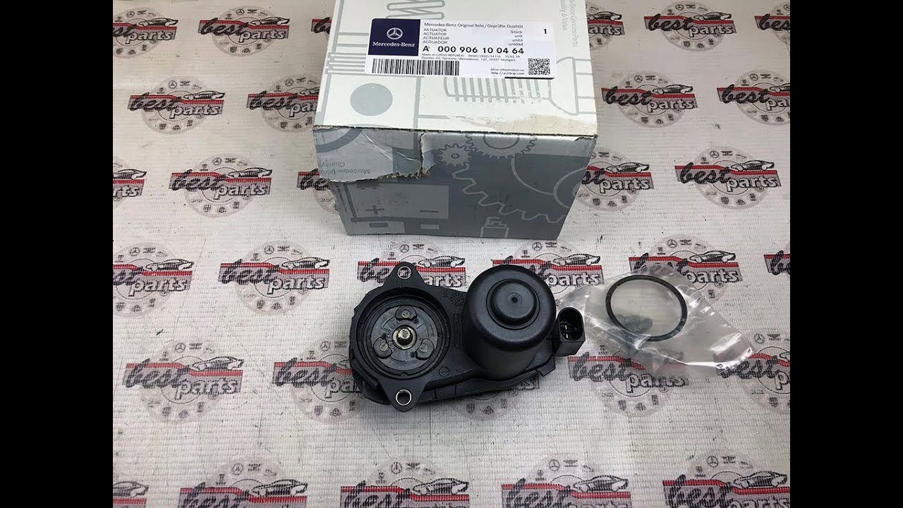 A0009061004 Актюатор заднего стояночного тормоза Mercedes E W213/C238 ...