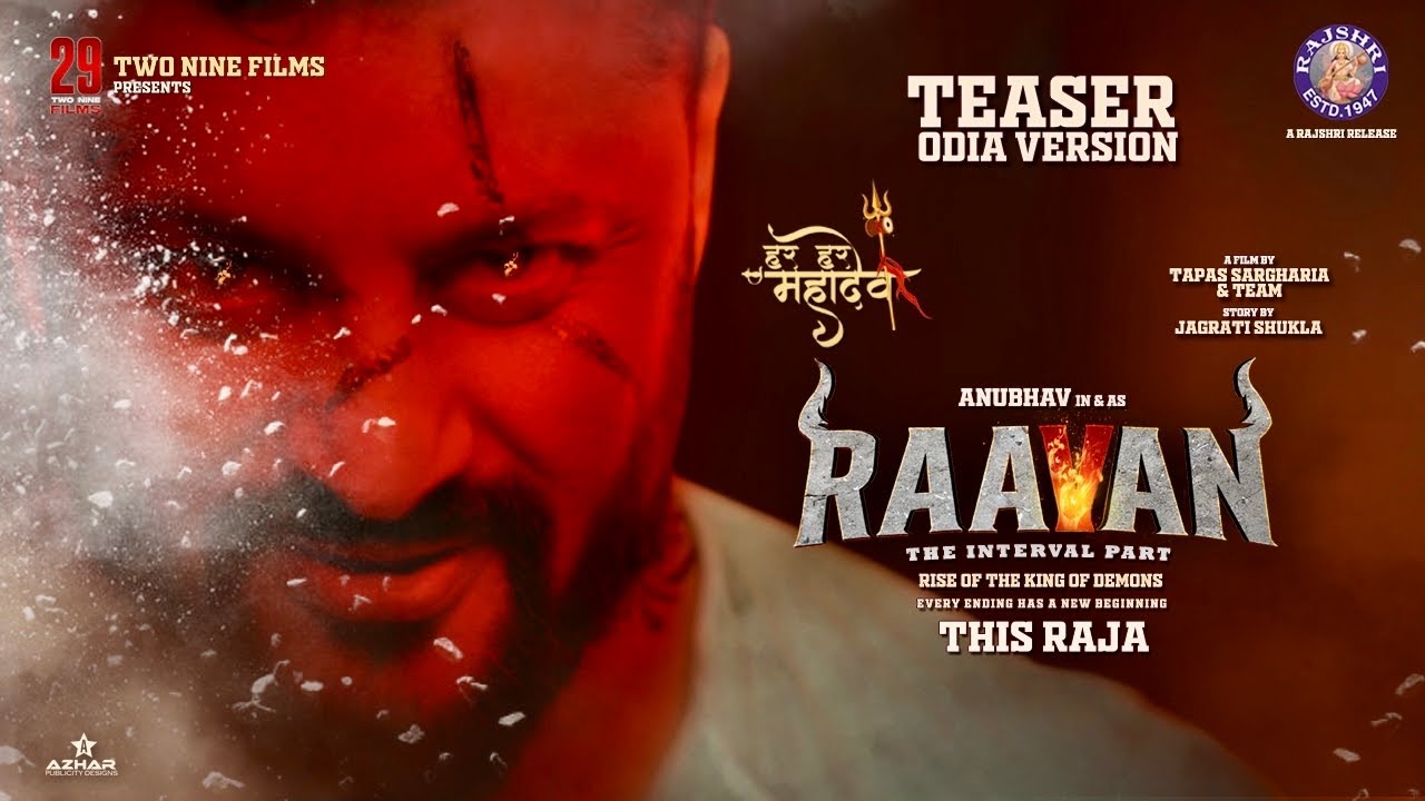 RAA’V’AN Teaser || Anubhav Mohanty || Tapas Sargharia || Jagrati Shukla ...