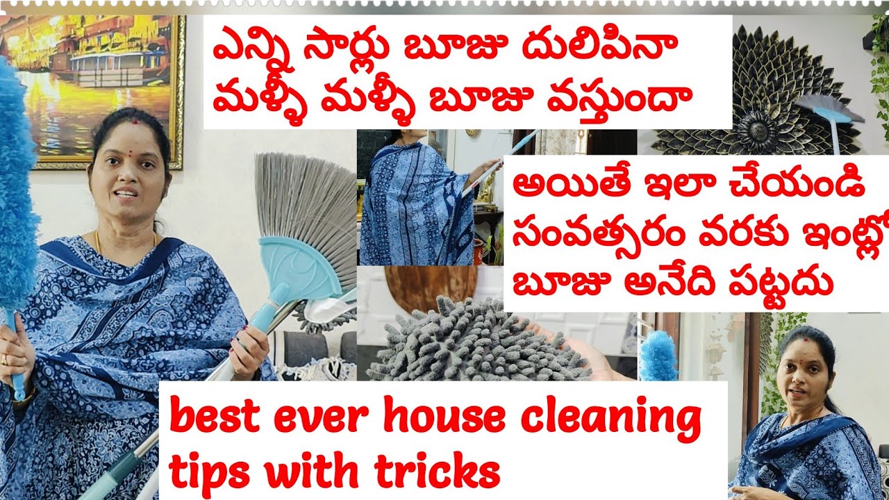 easy home cleaning tips and tricks 😎 house organisation ideas 💡 festive ...