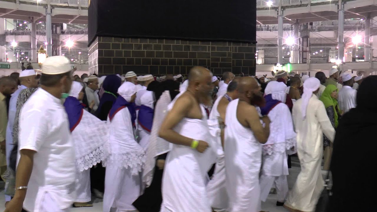 Tawaf | Hajj and Umrah Planner