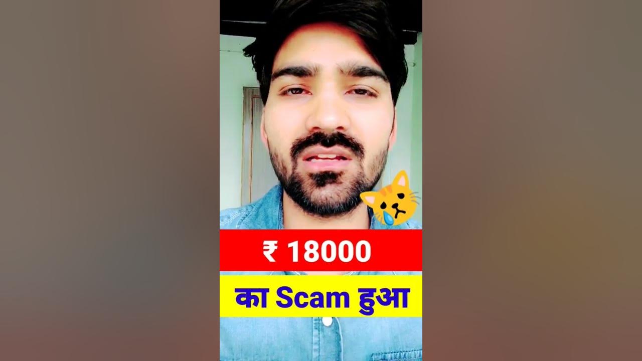 Scam 18000 YouTube scam-18000-youtube