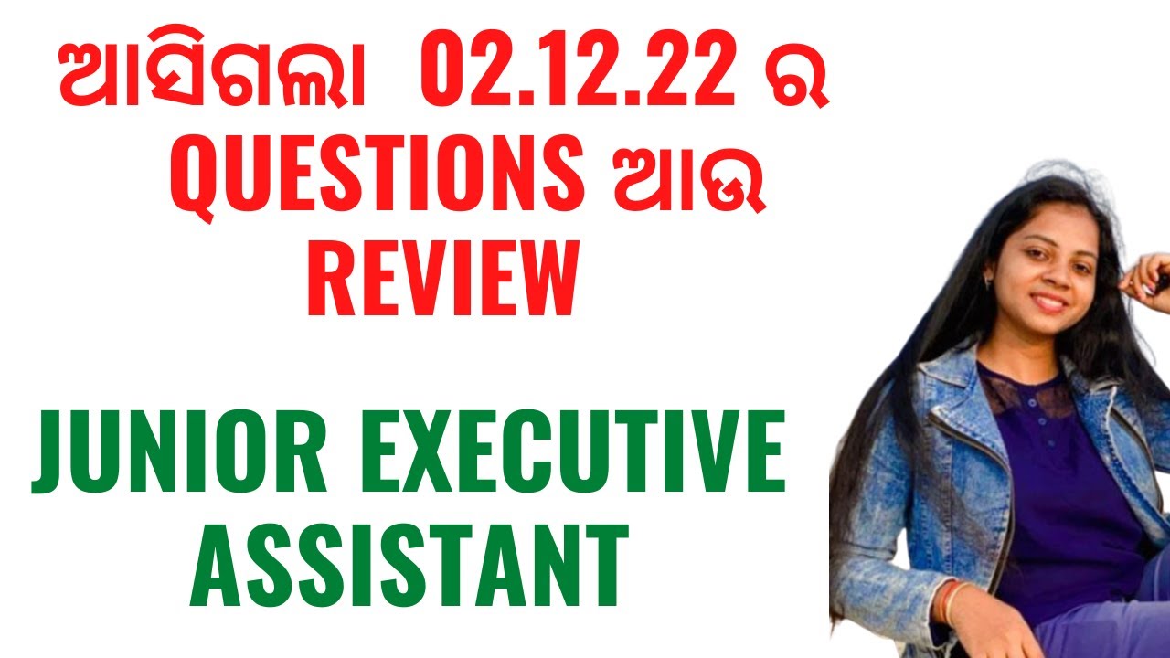 Junior executive assistant exam Analysis 02.12.22|Expected cut off ...