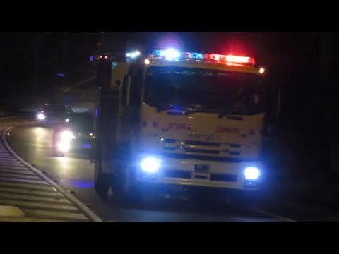 QFRS//RFS multiple units responding | 100x100 metre grass fire (Park ...