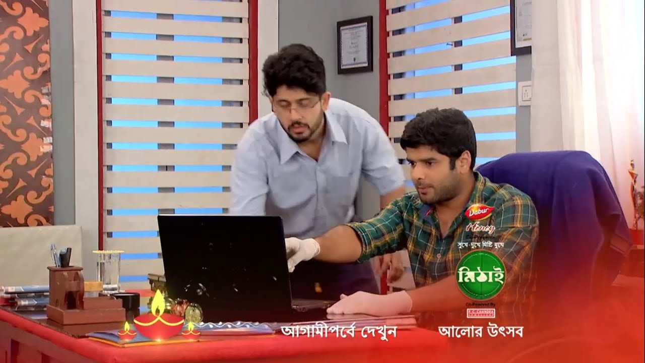 Mithai today episode || Mithai full episode today - YouTube