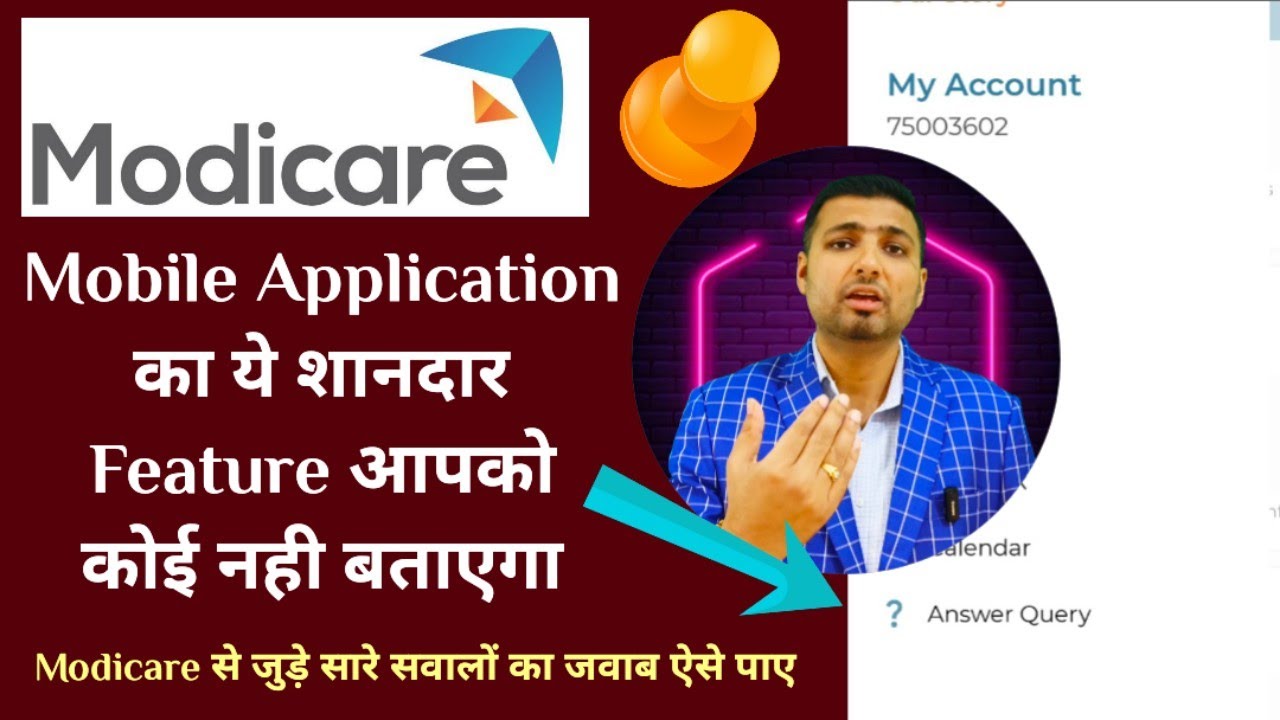 Modicare mobile application Secret Feature | Modicare business plan ...