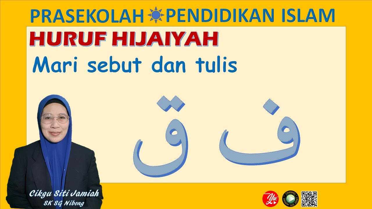 HURUF HIJAIYAH FA & QAF |#prasekolah | #Akademiyoutuber - YouTube