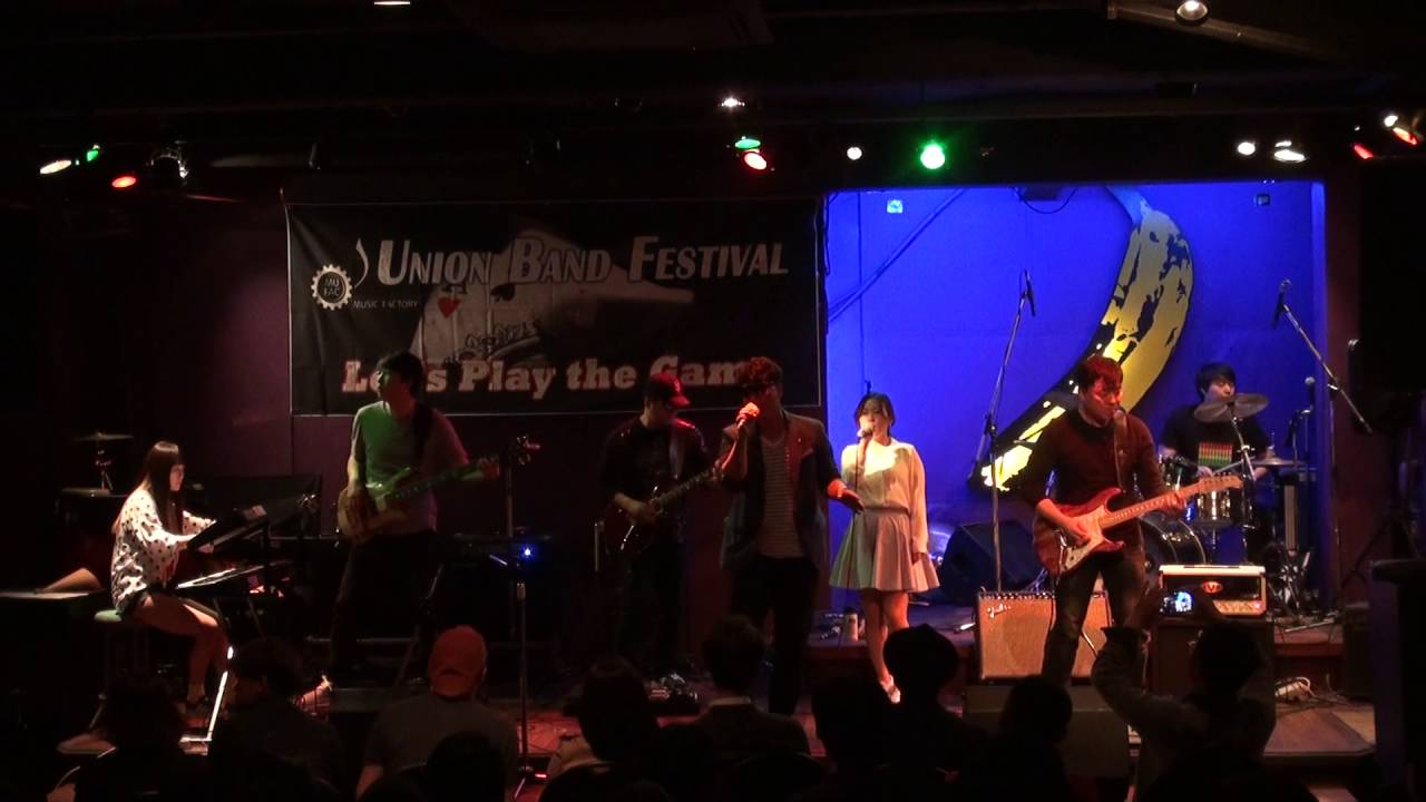 160423 뮤팩 Union Band Festival - 샐러리맨 : 슬픈 마네킹 - YouTube