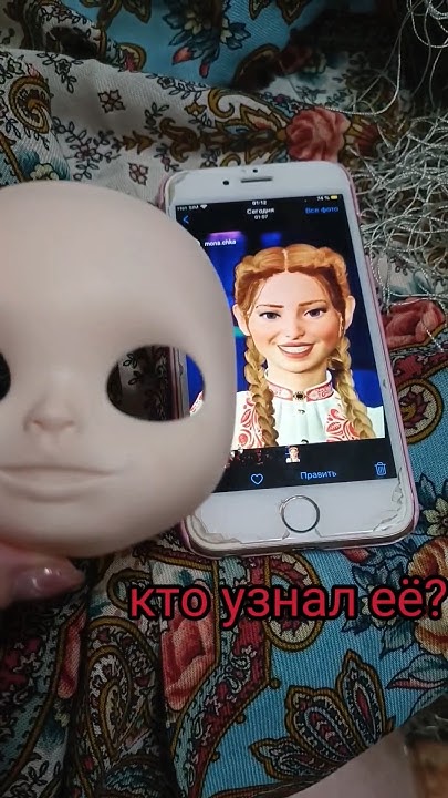 ПОРТРЕТНАЯ КУКЛА АЛЁНУШКА ИЗ ШОУ АВАТАРОВ для певицы Mona ️ часть 1