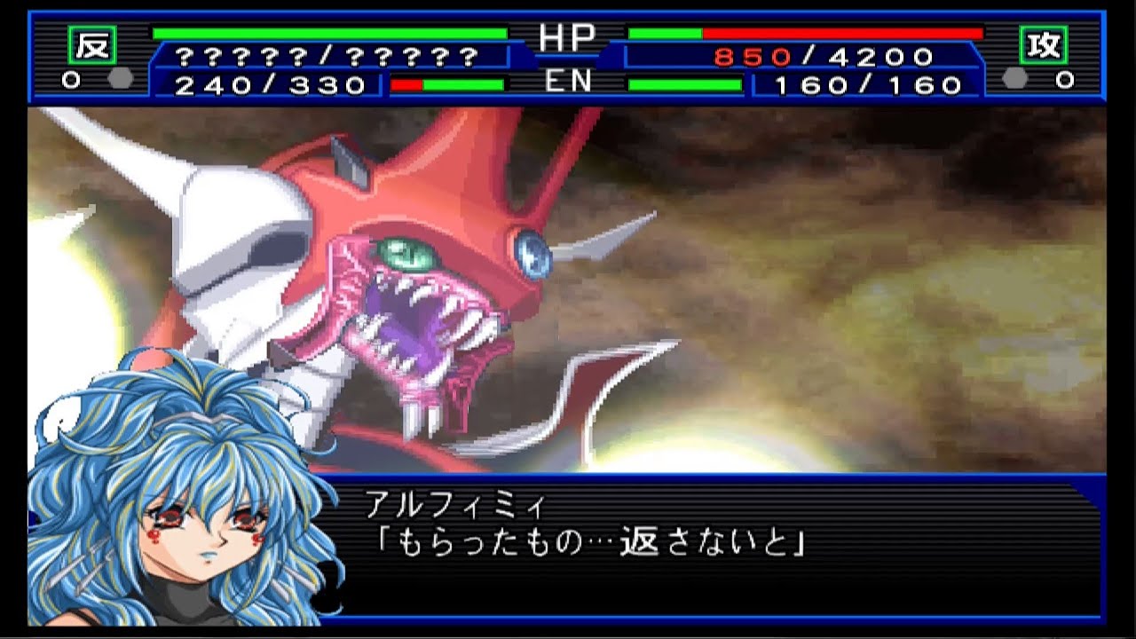 SRW Impact - Persönlichkeit Attacks - YouTube