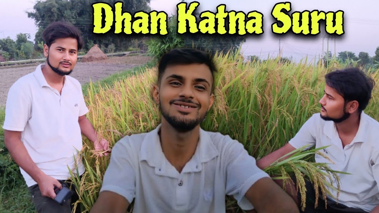 Yespali Kancho Lea Dhan Nakatne Rey😳 ||Himal Bhandari ...