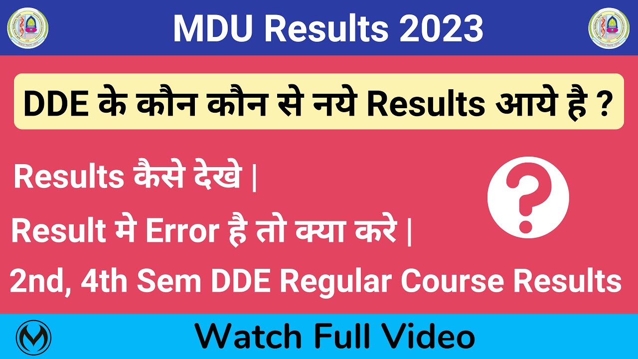 MDU UG/PG Results | MDU MSc, BA, LLB Results 2023 | MDU DDE, Regular ...