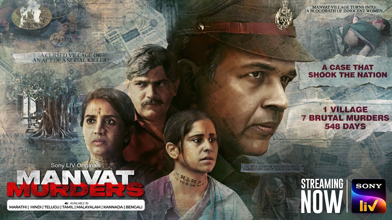Manvat Murders | Trailer | Ashutosh, Sai, Sonali, Makarand | 4th Oct ...
