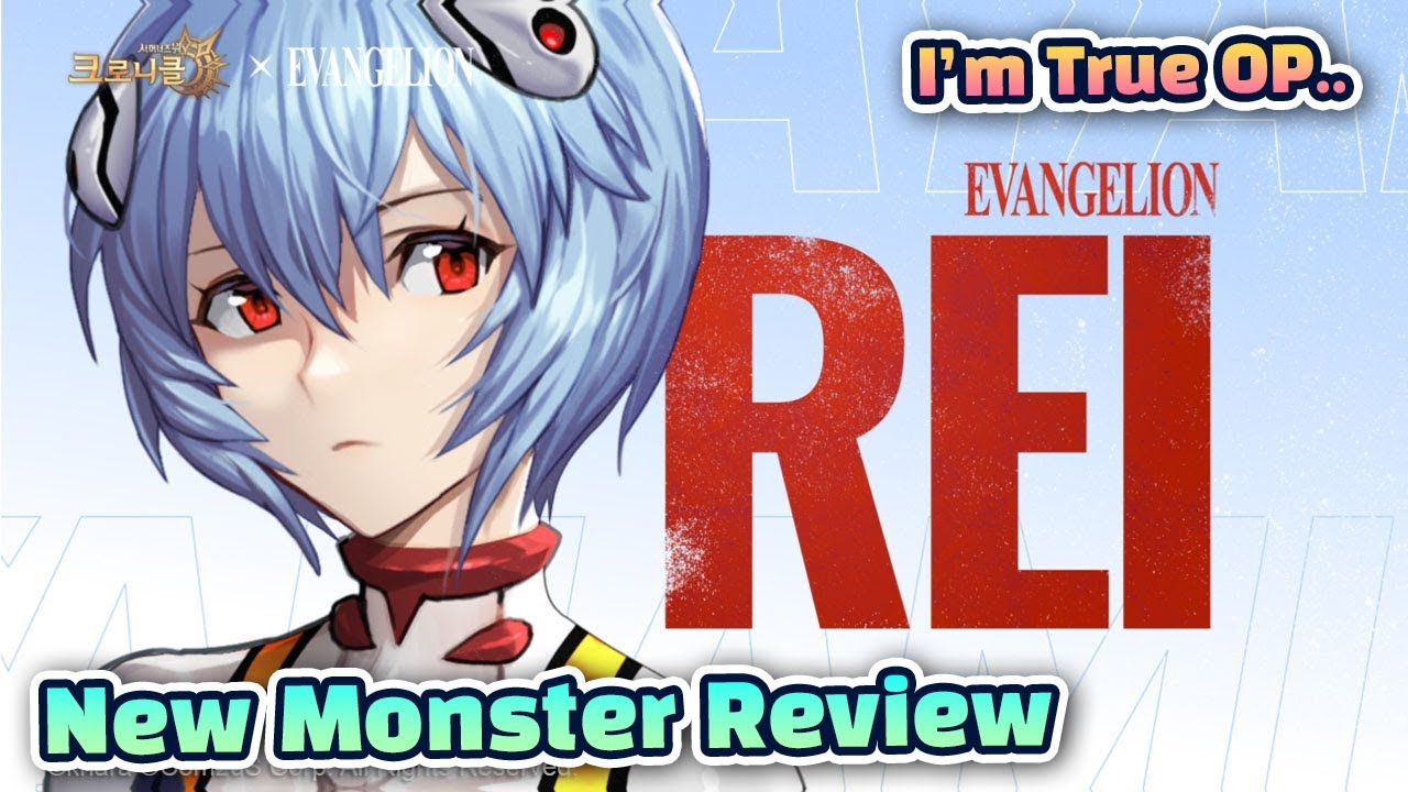 Evangelion Collab - Shinji, REI New Monster Review [Summoners War ...