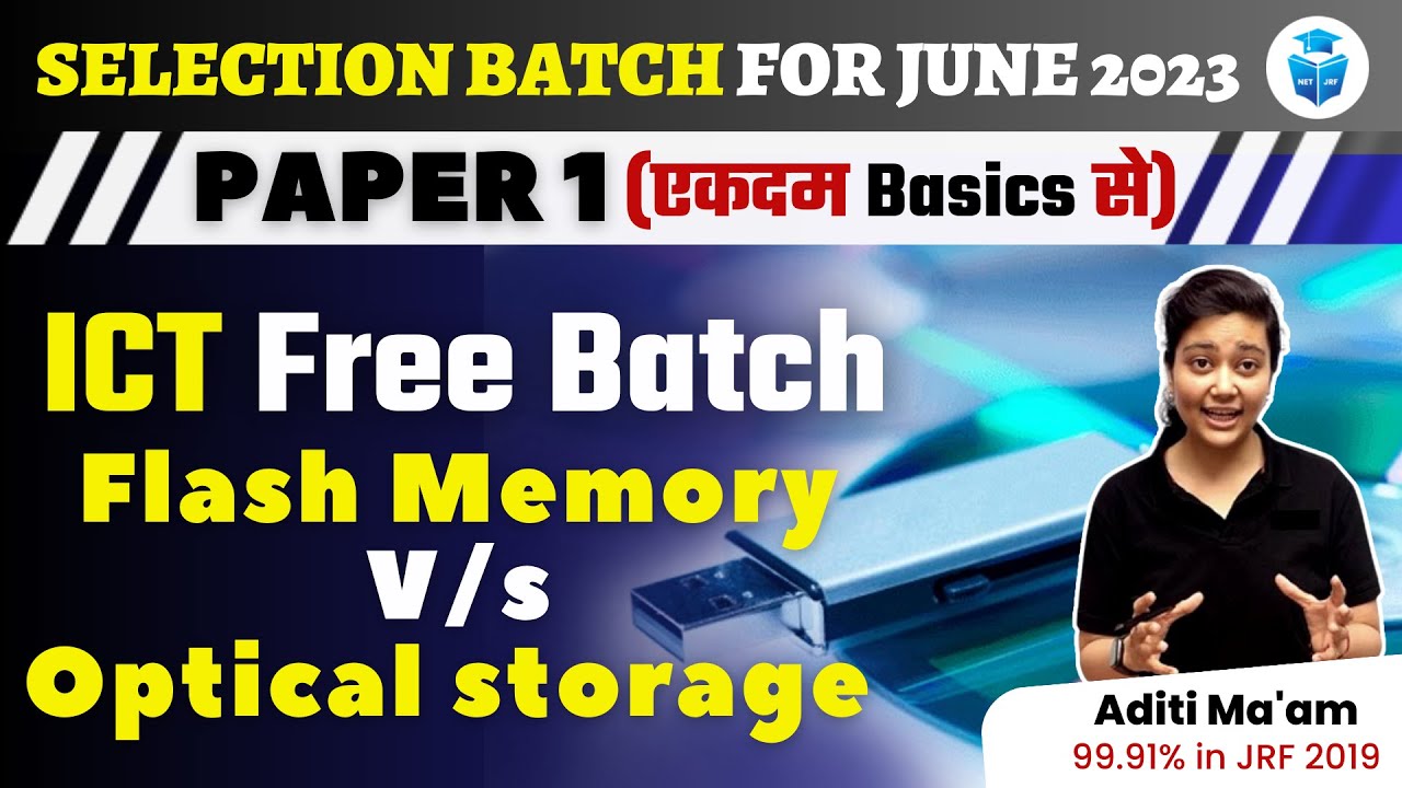 UGC NET Paper 1 ICT Important Topics | Flash Memory vs Optical Storage ...