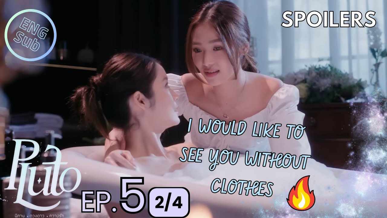 FOR THE FIRST TIME TOGETHER ☺️ | Pluto The Series EP.5 [2/4] SPOILER + PREVIEW - YouTube