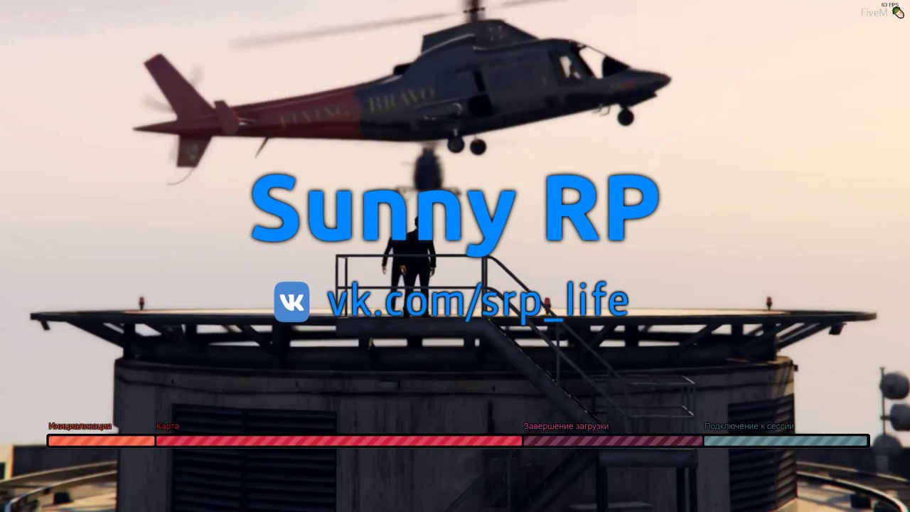 Sunny RP GTA 5 FiveM srp.life - YouTube