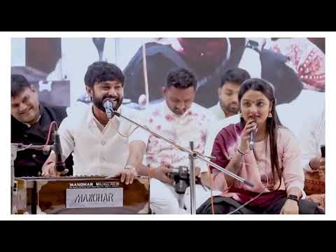 Jane meri jane man kirtan version/whatsapp status/ Bachpan ka pyar mera bhul nahi jana/Apexa panchla