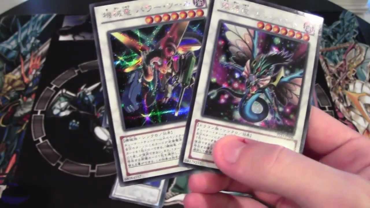 Yugioh Premium Pack 15 Opening 10 Packs New Ancient Fairy Dragon ...